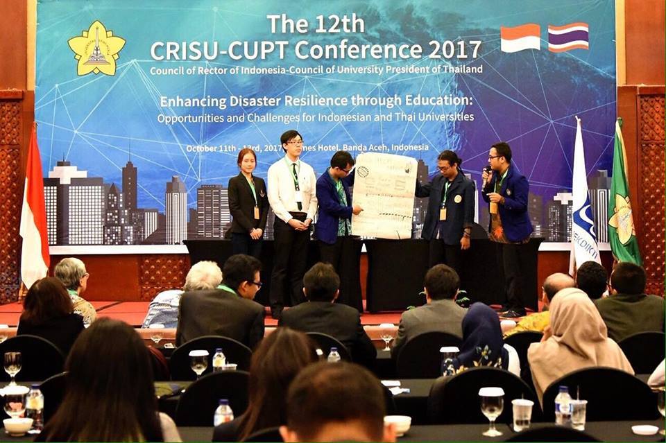 วันที่ 11-13 ตุลาคม 2560 นางสาวพัชราศิลป ดอกจำปา นักศึกษาชั้นปีที่ 2 สาขาภาษาอังกฤษ คณะครุศาสตร์