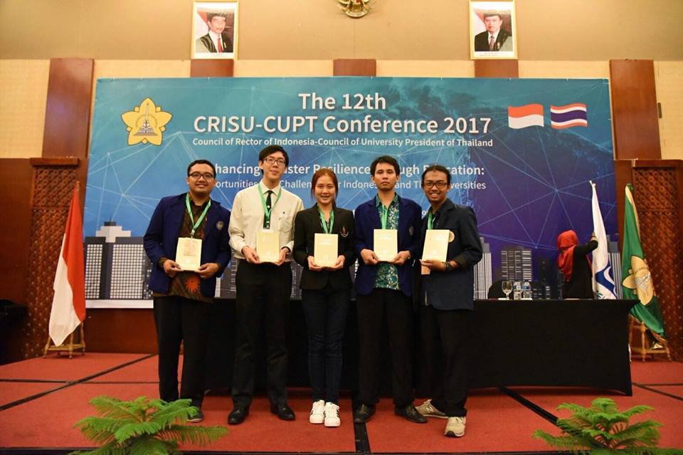 วันที่ 11-13 ตุลาคม 2560 นางสาวพัชราศิลป ดอกจำปา นักศึกษาชั้นปีที่ 2 สาขาภาษาอังกฤษ คณะครุศาสตร์